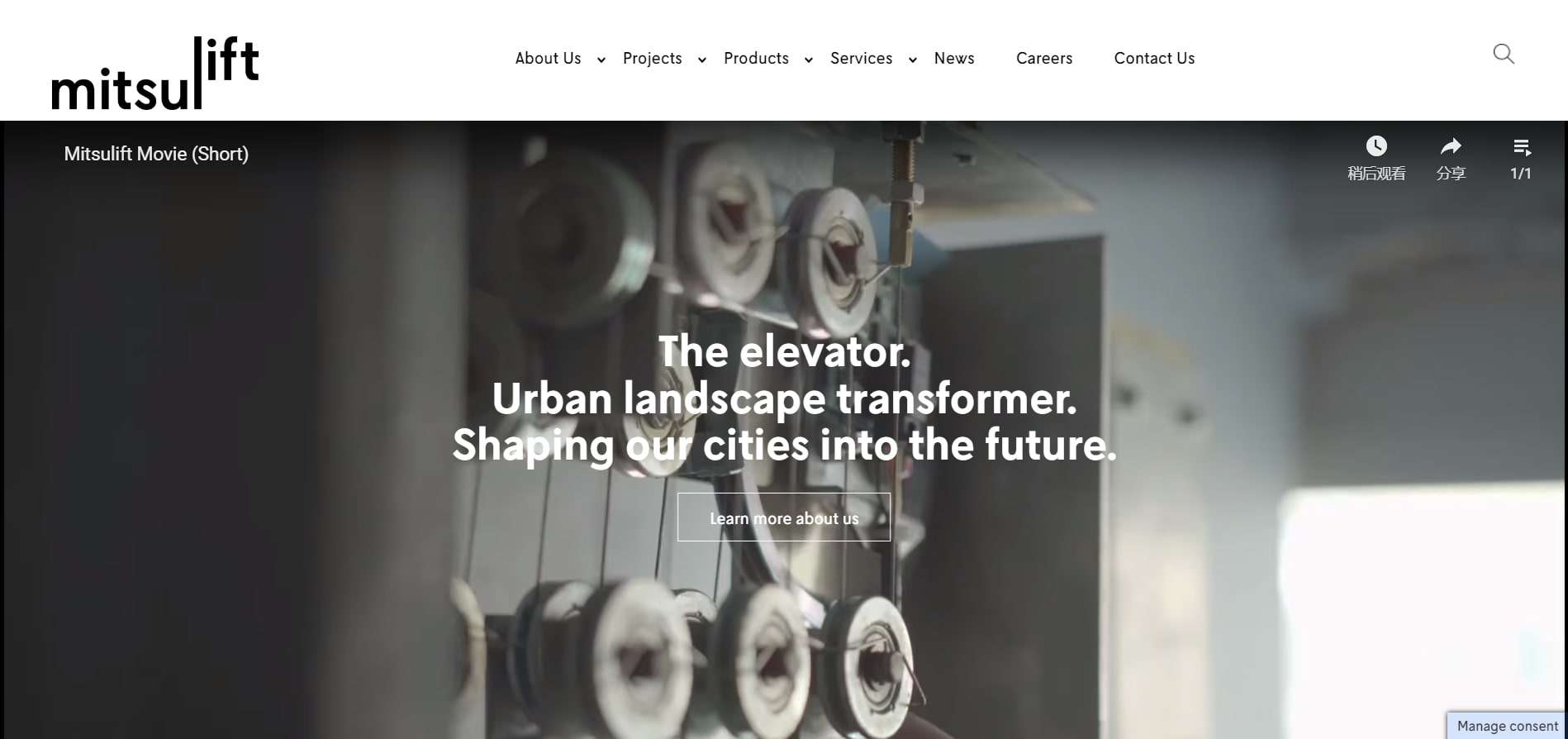Discover the Best 10 Elevator Companies in Lagos - Delfar
